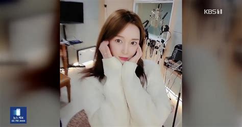 [잇슈 연예] 티아라 출신 아름 ‘금전사기 의혹 반박