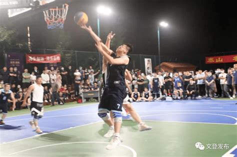 值得期待2023年文登将有这些体育赛事活动安排 健身 运动会 全民