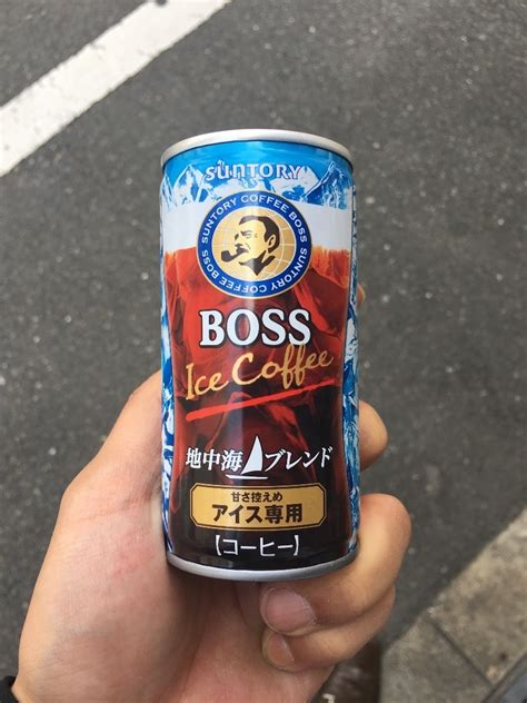 今日の缶コーヒー（第198日目 ボス アイスコーヒー 地中海ブレンド） 1日1本缶コーヒー飲んでみる。缶コーヒーから世の中のあらゆる知識を得るブログ