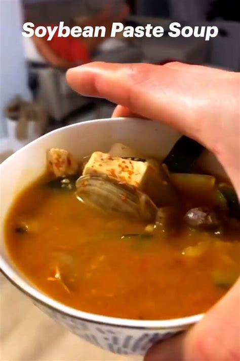 Soybean Paste Soup Recipe Soybean Paste Bowl