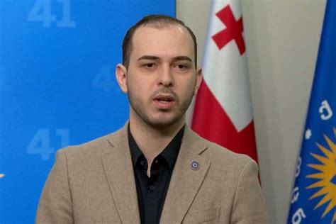 “ხელისუფლება შექმნის ერთგვარ ფონდს რომელიც დააფინანსებს იმ
