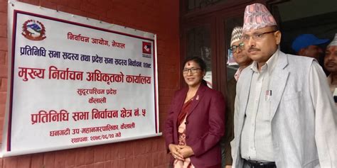 कैलालीमा मुख्य निर्वाचन अधिकृतको कार्यालय स्थापना
