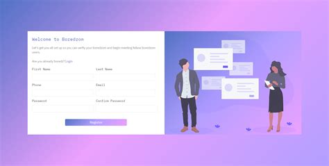简易注册登录页面html前端源码 就爱ui