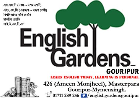 English Gardens Which One Is Correct A Yours