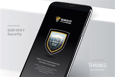 物业品牌设计物业vi设计物业管理vi物业公司vi设计能将品牌vi设计 站酷zcool
