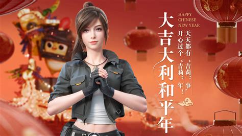 探索 和平精英故事站 和平精英官方网站 腾讯游戏