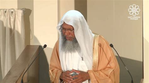 ELM Jumu Ah Khutbah Bangla July Hajj The Greatest Trip On Earth YouTube
