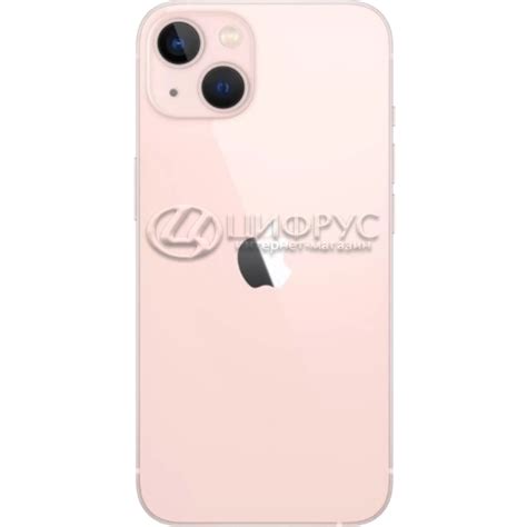 Купить Apple iPhone 13 128Gb Pink (A2633, EU) в Москве – цена смартфона ...