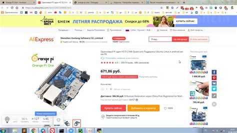Бюджетный сервер для работы со скриптами и сервисами на Python Youtube
