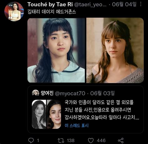 더쿠 이미지 보기