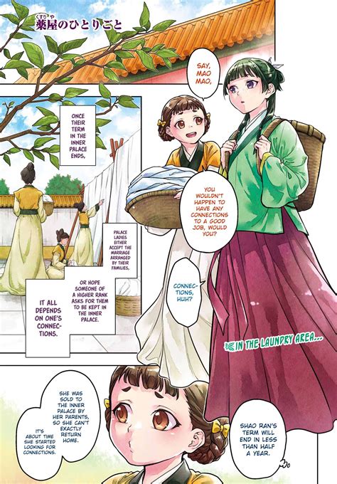 Read The Apothecary Diaries Manga English All Chapters Online Free