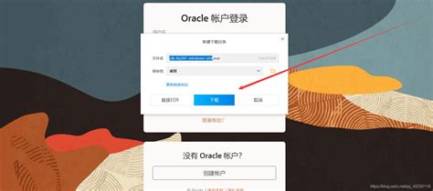 java jdk1 8的安装详细教程 小子有出息 博客园