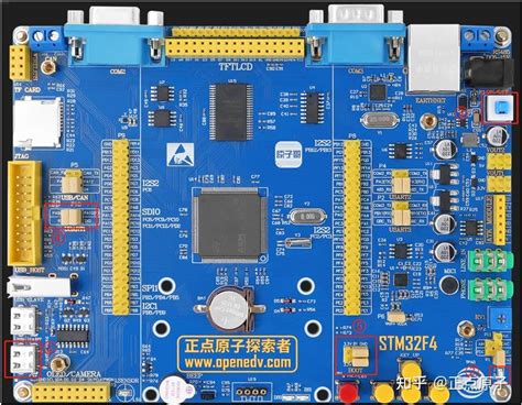 《stm32f407开发指南v1 1》第四章 stm32初体验 知乎