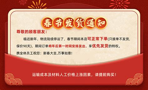 手机停运1