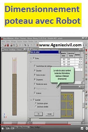 Dimensionnement poteau béton armé avec Robot Millinium Vidéo Poteau