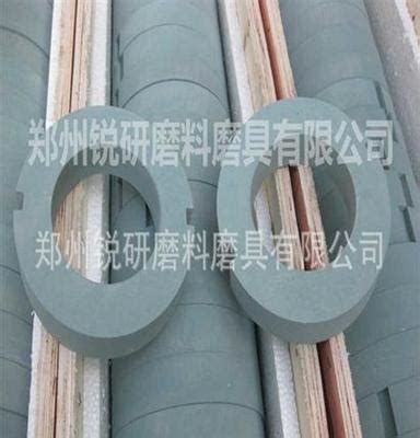 供应绿碳化硅开刃砂轮 中科商务网