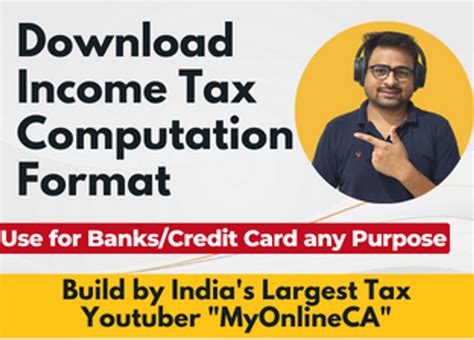 Income Tax Computation Format For Loan And Credit Card