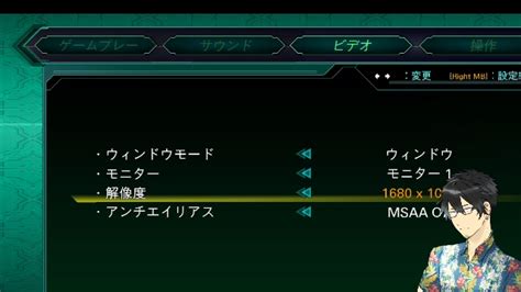 紺すぅぷのスーパーロボット大戦x【積みゲー消化】 20241118月 2116開始 ニコニコ生放送