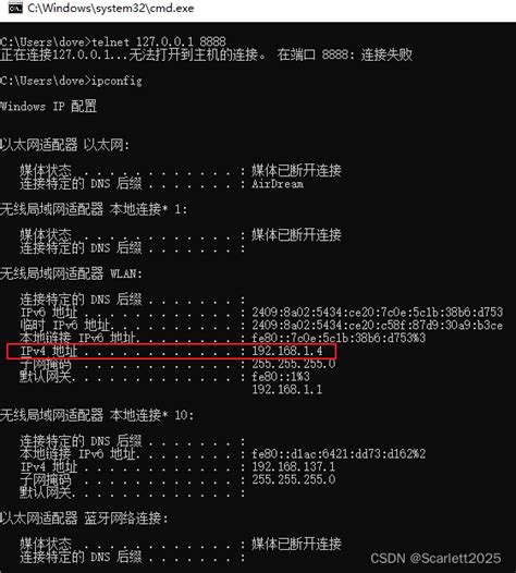 基于tcp服务端从零开始编写从头写tcp Csdn博客
