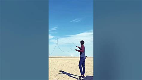 Pating Parti Youtube