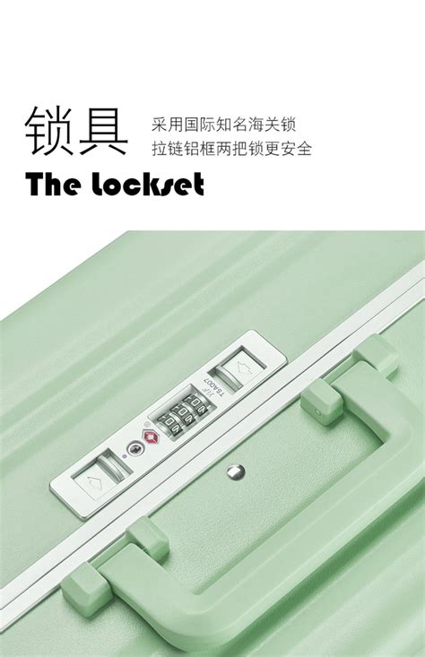 前开口商务行李箱22网红小型拉杆箱万向轮男女登机20寸旅行箱皮箱 阿里巴巴