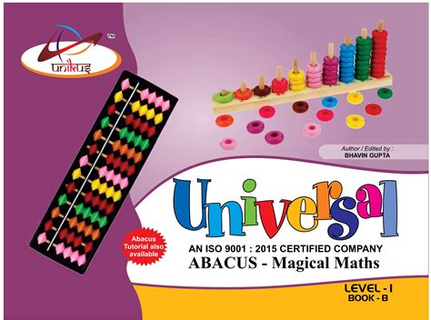 Level 1ab Combo Pack Of 2 Abacus Books Universal Abacus