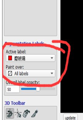 使用ITK SNAP软件进行医学图像的标注label标签设置调整等windows版本如mac和linux操作则略有不同 itk