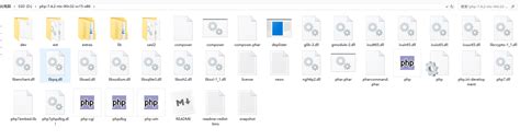 Iyuu Windows Composer