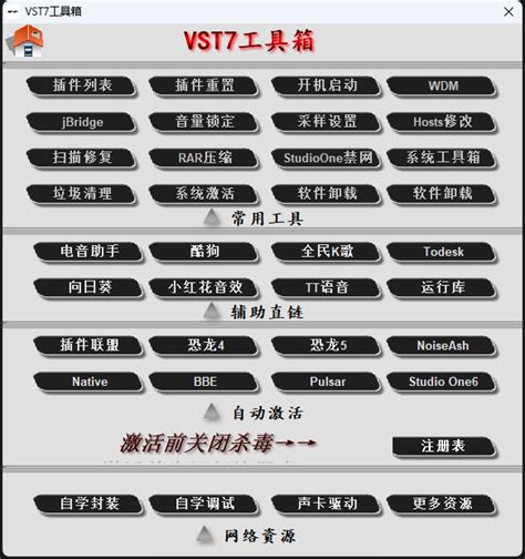 独行音频资源网