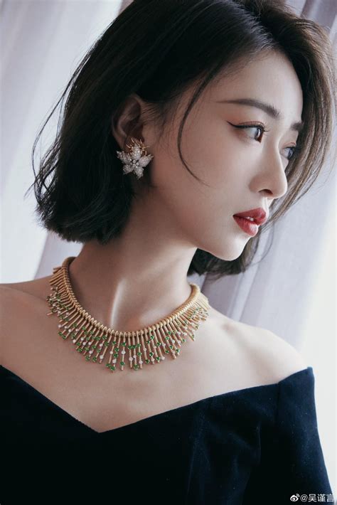 Wu Jing Yan R Sophisticated Beauty