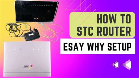 Stc Router Dhcp Configuration All Country Easynet Wifi Stc 2023 Youtube
