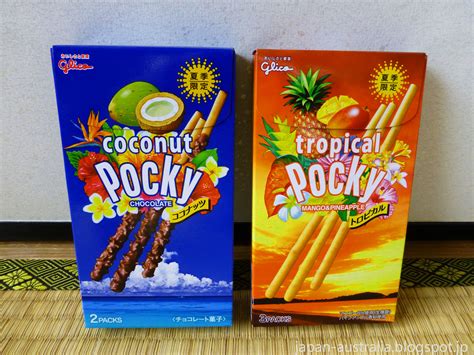 Japantalk1 Summer Snacks In Japan