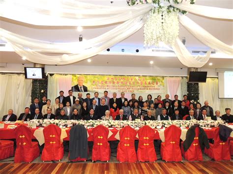 悉尼西區華人社團好友齊祝賀 澳洲聯邦議員希斯榮休暨生辰 Australian Chinese Daily 社區新聞