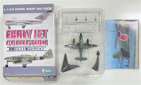 Amazon co jp ブリスター 応募券切り取り済 F toys エフトイズ 初期ジェット機 コレクション 1 144 06 橘花 きっ