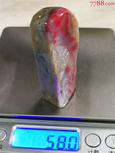 昌化鸡血石随形印章料58g血鲜红软钢老货钨钢刀能刻 昌化石印 牛艺堂7788收藏