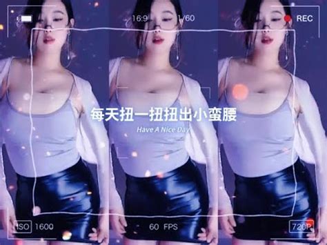 性感尤物极致诱惑 颜值气质美女完美身材 这样的美女你喜欢吗 性感尤物极致诱惑 颜值气质美女完美身 tiktokvideo shorts lookbook YouTube