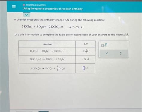 Solved A chemist measures the enthalpy change ΔH during the Chegg
