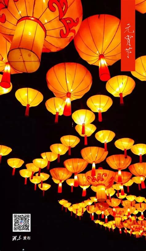 元宵：东风夜放花千树