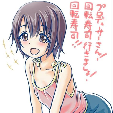乙倉ちゃん詰め合わせ Kuro