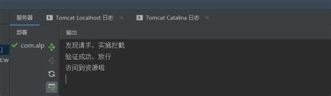 Javaweb Filter过滤器javaweb中filter的生命周期及过滤器链时执行过程。 Csdn博客