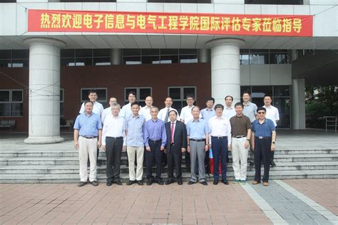 上海交大电院开展第二轮中长期国际评估 综合新闻 上海交通大学新闻学术网
