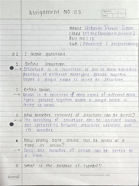 C Assignment No.03 | PDF