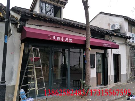 门头棚顶 门头 中式门头 大山谷图库