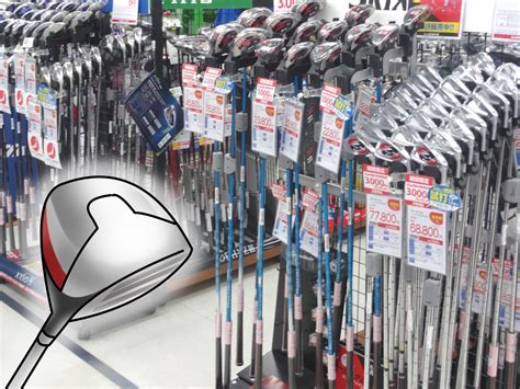 ビックカメラアウトレット×ソフマップ町田店 Taxfreeshops Jp