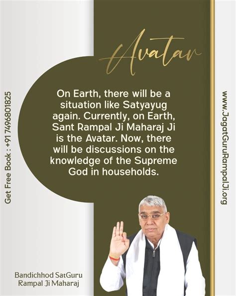 Suresh Das On Linkedin Godmorningthursday