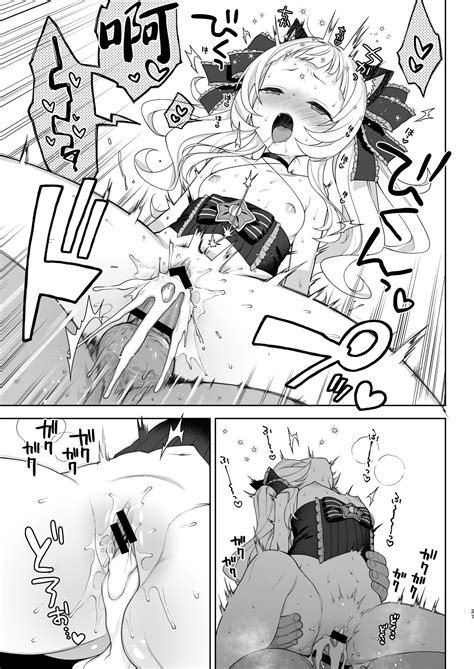 Saimin Sex De Shion Chan O Gaki Onaho Ni Suru Hon Page 28 Nhentai Hentai Doujinshi And Manga