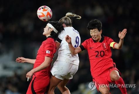 여자대표팀 유럽 챔피언 잉글랜드에 0 4 대패…세계와 격차 실감 나무뉴스