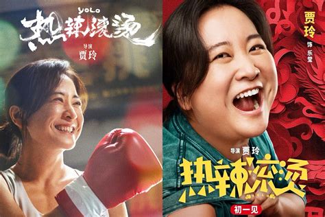 娱乐是非题 陈丽贞、徐彬和蔡琦慧最近有什么相同的际遇？