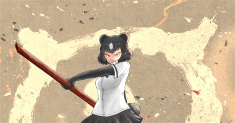けものフレンズ ヒグママ アデシのイラスト Pixiv