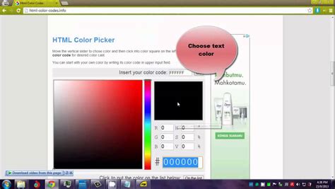 How To Change PDF Background And Text Colour YouTube